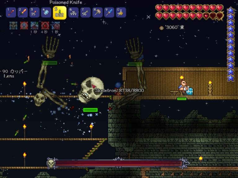 【テラリア・素材】Shroomite Bar（シュルーマイトのインゴット ） | Shigure Factory