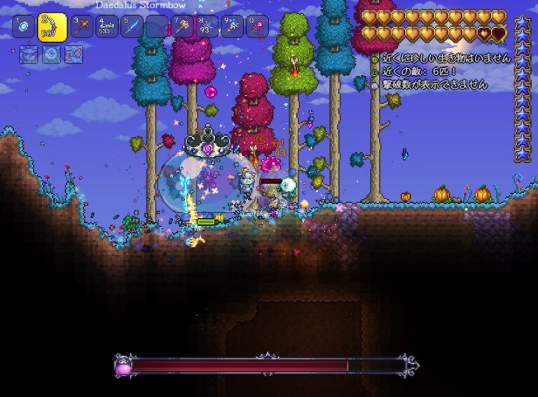 【テラリア・作業台】Autohammer（自動粉砕機） | Shigure Factory