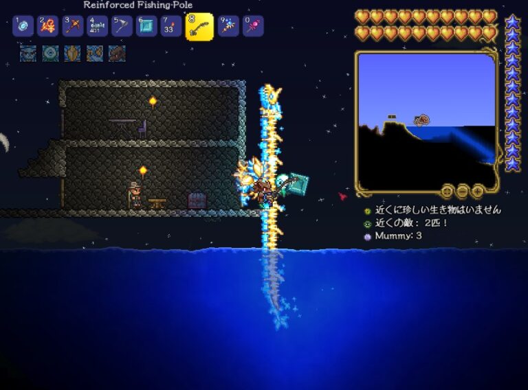 【テラリア・素材】Demonite Ore（デモナイト鉱石） | Shigure Factory